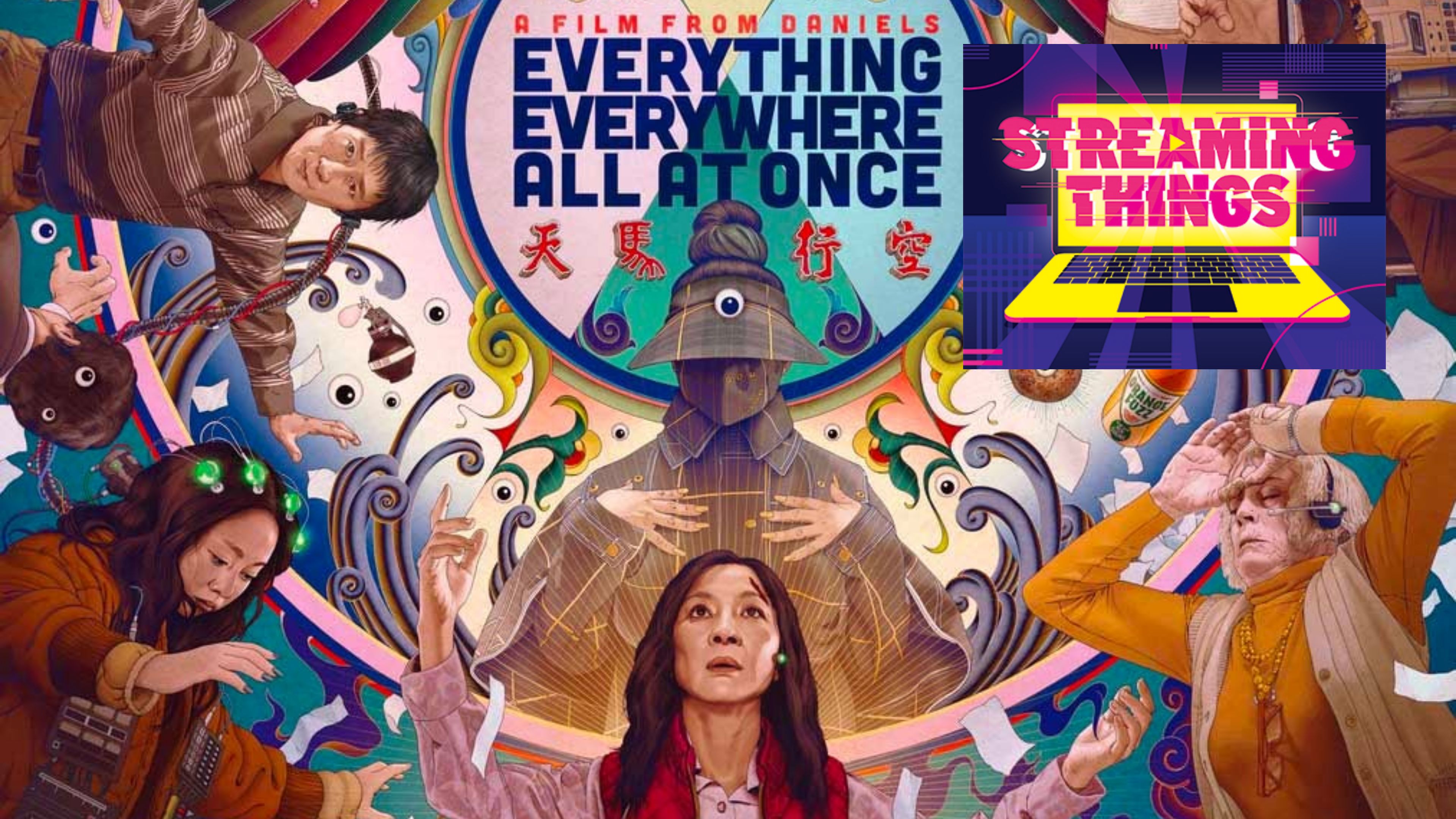 Everything Everywhere All at Once Review [Spoiler Free] – ScreenHub ...